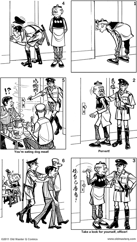 Old Master Q Comics [老夫子] | Strip #2015 - 獨享其成 Monopolizing at Their ...